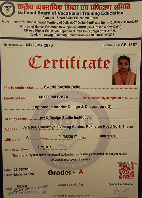 Indira Technical Institute
