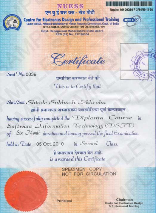 Indira Technical Institute