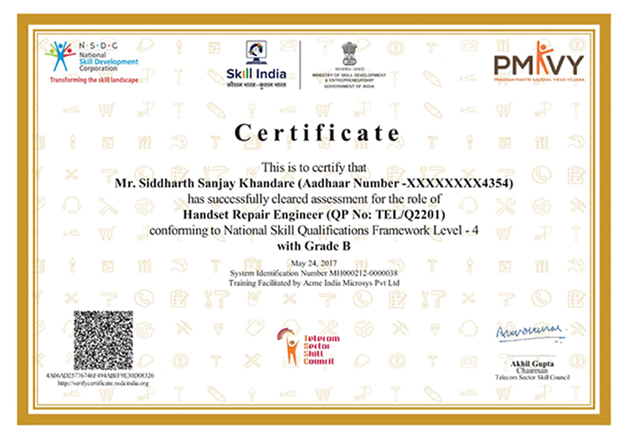 Indira Technical Institute