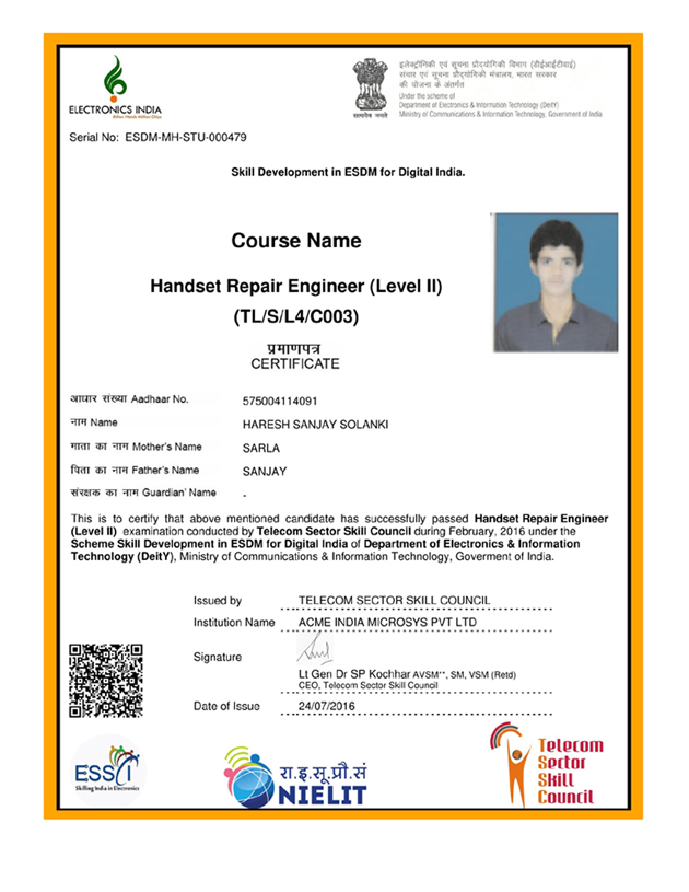 Indira Technical Institute